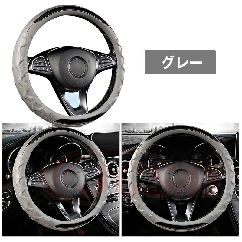 JCSM ホンダ /NWGN_CUSTOM/S660/NWGN ステアリングカバー ハンドルカバー O型 38cm 滑り防止 傷予防 握りやすい 手触り感抜群 軽自動車 Sサイズ 全6色 ...