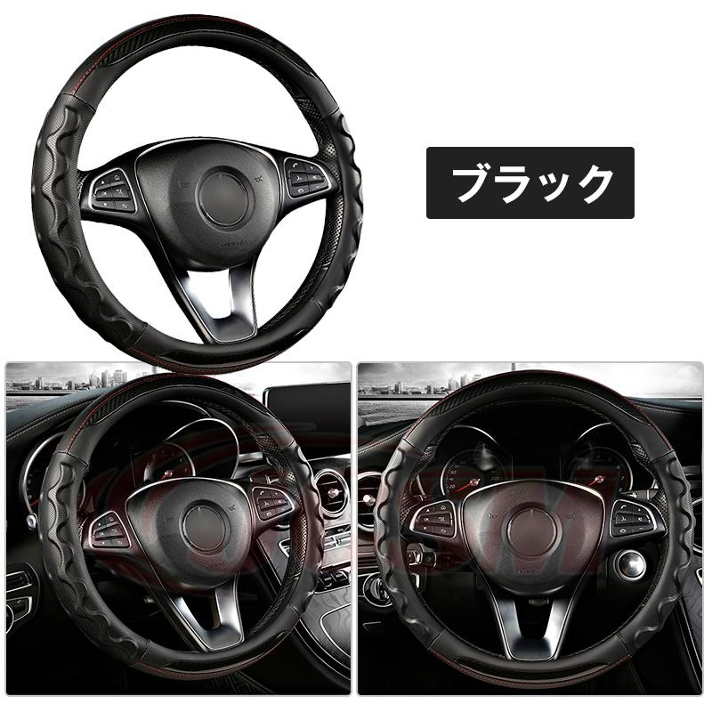 JCSM ホンダ /NWGN_CUSTOM/S660/NWGN ステアリングカバー ハンドルカバー O型 38cm 滑り防止 傷予防 握りやすい 手触り感抜群 軽自動車 Sサイズ 全6色 ...