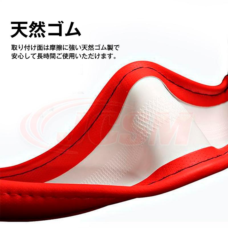 JCSM ホンダ /NWGN_CUSTOM/S660/NWGN ステアリングカバー ハンドルカバー O型 38cm 滑り防止 傷予防 握りやすい 手触り感抜群 軽自動車 Sサイズ 全6色 ...