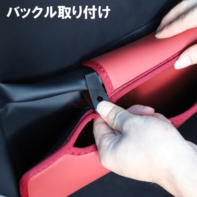 JCSM ベンツ Mercedes-Benz 車汎用 シートバック キックガード PU革 汚れ保護 バック キックマット 2枚セット 4色選択 : kigugadonbentu : JCSM ...