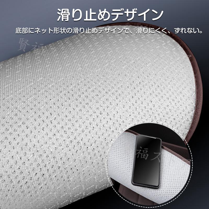 トヨタ プリウス（トヨタ）60系 シートカバー シートクッション フランネル 滑り止め 背もたれカバー カーシート 運転席 助手席 座布団 蒸れない JCSM : JCSMストア - 通販 ...