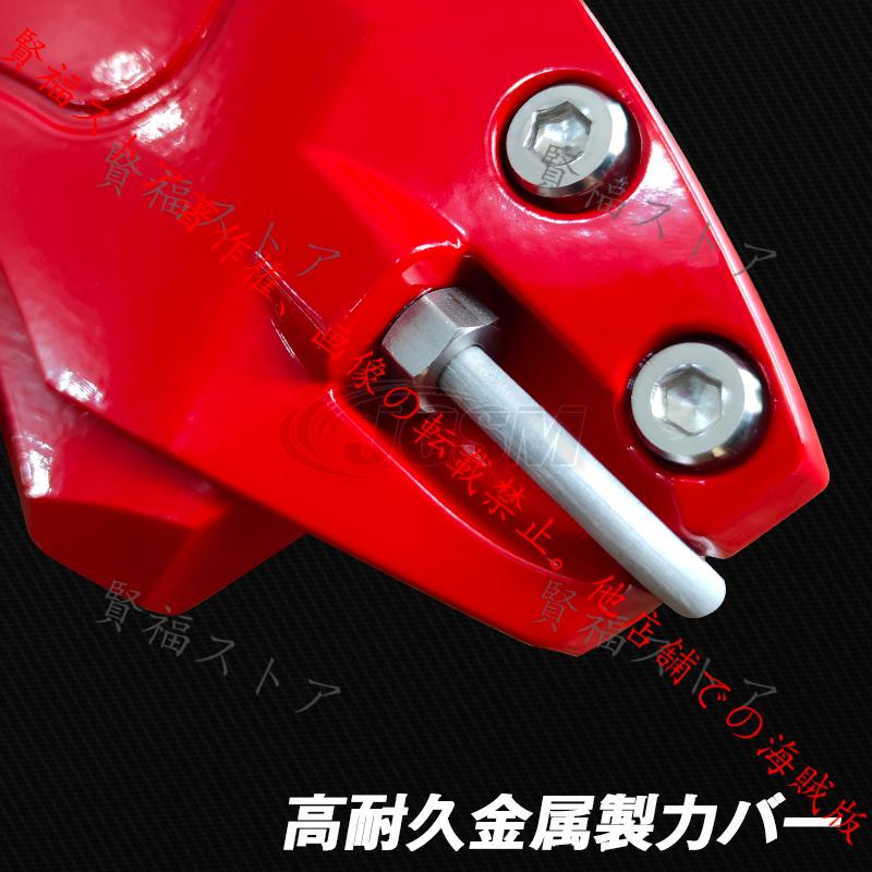 エクストレイル(日産)T33系 キャリパーカバー 金属製 専用設計 フィッティング 簡単取付ドレスアップ 保護カバー 高級感 日本語説明書 4点セット15color JCSM ...