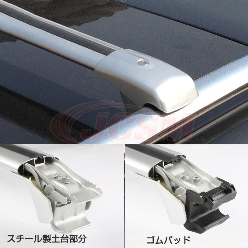 レクサス NX ベースキャリア 2本セット ルーフキャリア 車専用 カーキャリア 車用 キャリアベース 幅調整可能 外装パーツ JCSM : rufrairunx : JCSMストア - 通販 ...