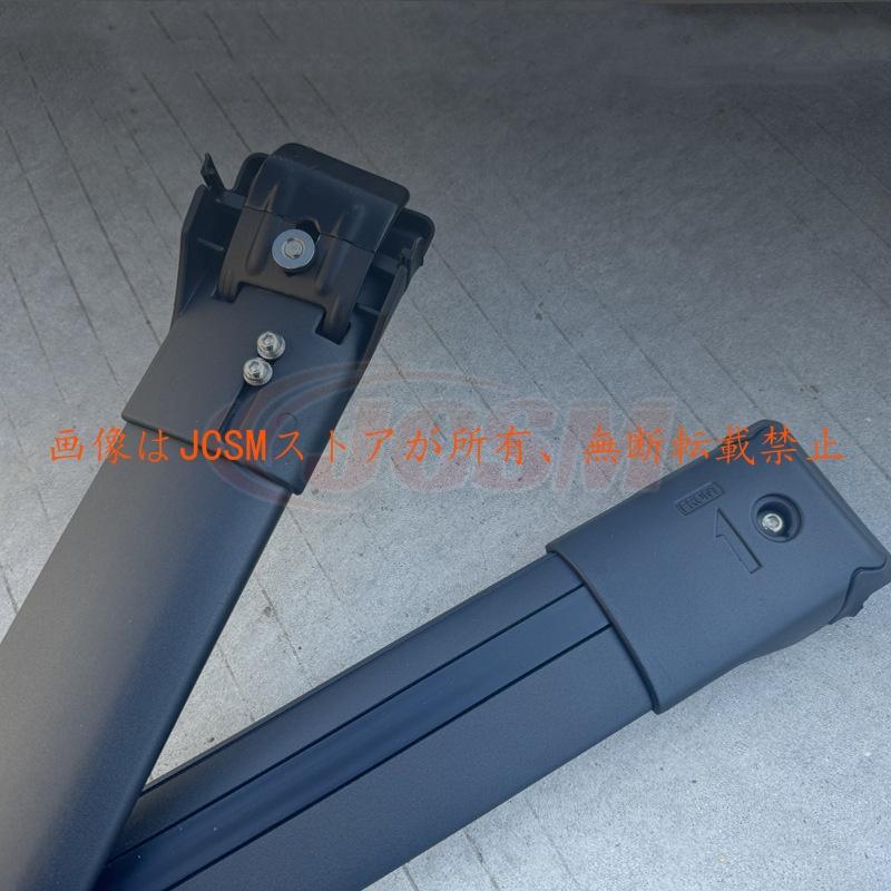 JCSM 新型 トヨタ ランドクルーザー250系 ルーフラッククロスバー ルーフレール付車 アルミ合金素材 高品質 専用設計 LC250 J250 ZX VX ブラック : JCSMストア ...