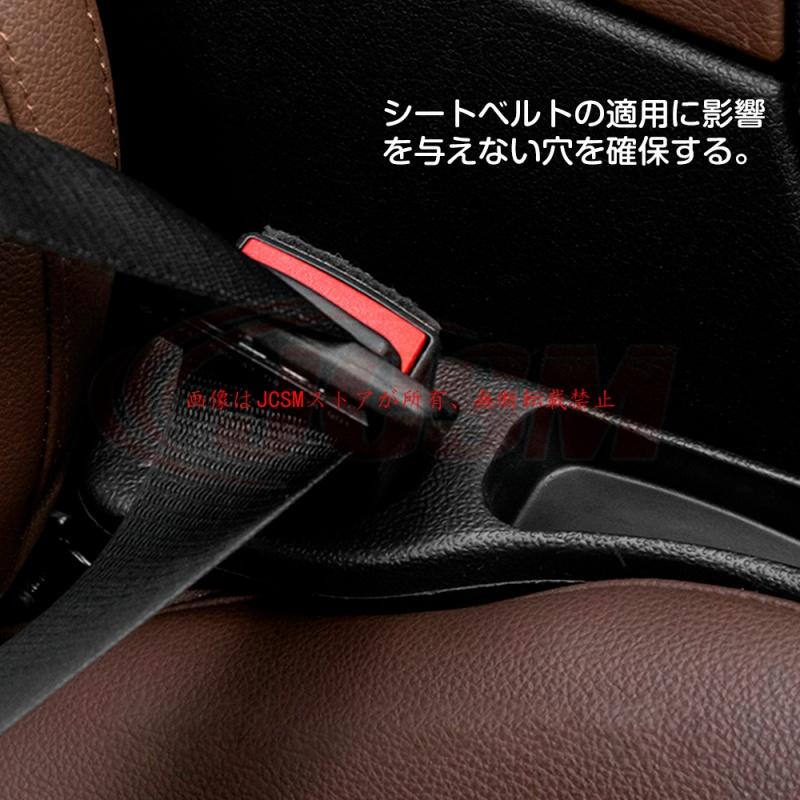 JCSM ノート（日産）E13系/E12系/E11系 隙間埋め 落下防止 2個セット 運転席 助手席 小物収納 汎用品 コンソールクッション : JCSMストア - 通販 - Yahoo!ショッピング