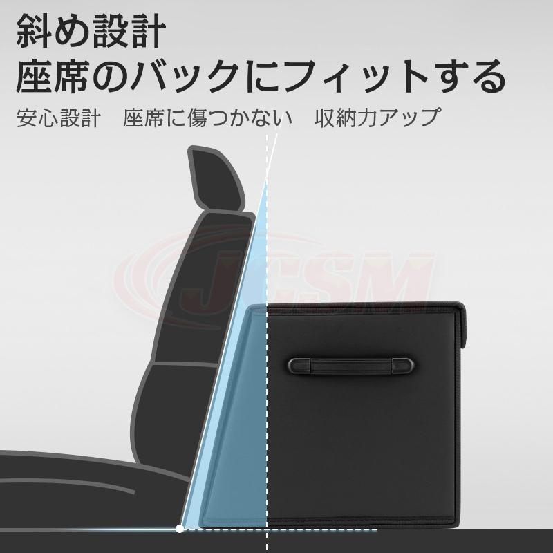 JCSM クラウンスポーツ（トヨタ）30系 ボックス 大容量 車用 収納 折りたたみ 厚手 頑丈 防水 収納グッズ ハンドル付きトランクボックスラゲッジボックス : JCSMストア - 通販 ...