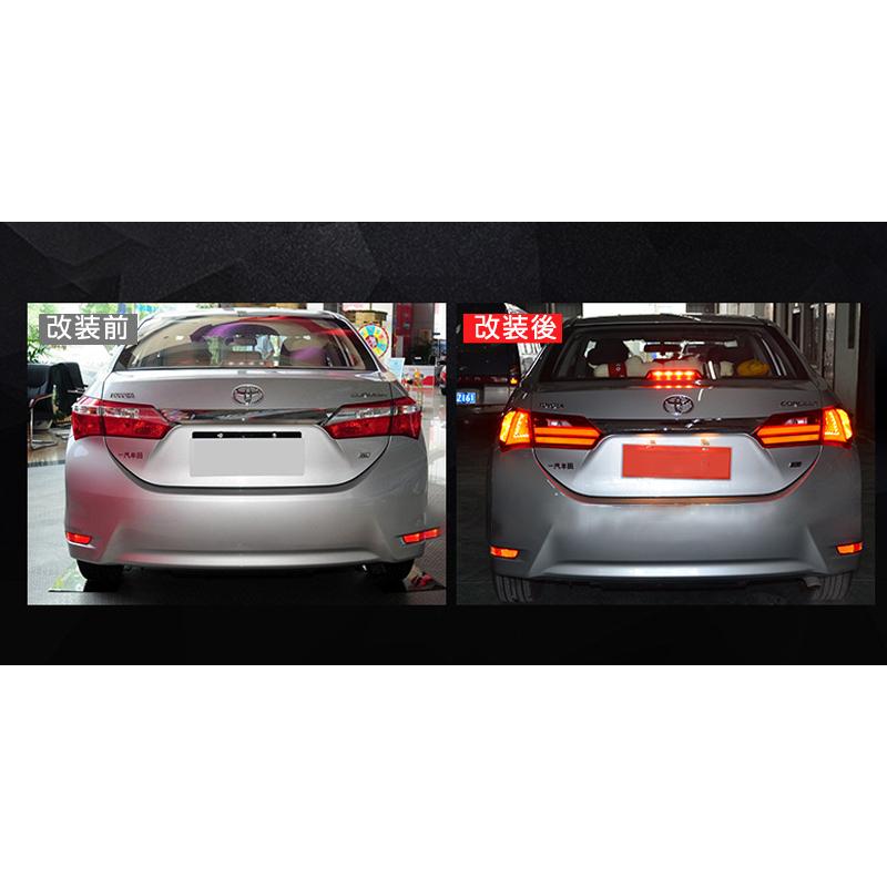 トヨタカローラ COROLLA 2014〜現行 流れるウインカー テールランプ LED テールライト 車検対応 高輝度 リアブレーキライト 左右セットJCSM :terulampkll:賢福 ...