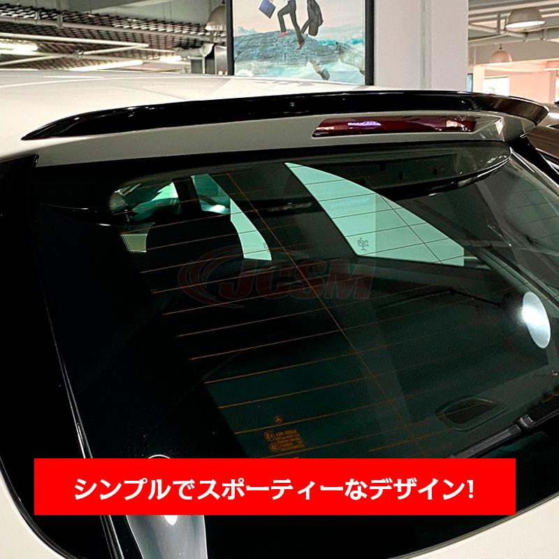 Mercedes-Benz ベンツ Cクラスステーションワゴン S205トランクスポイラーリアウイング リアスポイラー 外装 カスタム リア ...