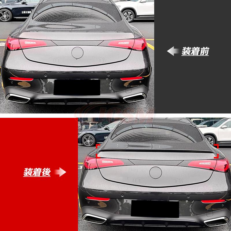 ベンツ CLE Coupe CLE260 300 CLE53 AMG typeランクスポイラーリアウイング リアスポイラー 外装 カスタム ...