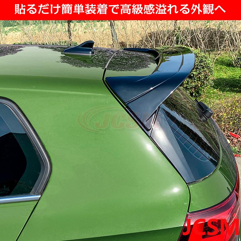 フォルクスワーゲン ゴルフ Golf 8 MK8 GTI R GTD Clubsport CS トランクスポイラー リアウイングリアスポイラー リアウイングスポイラーリップテール ABS ...