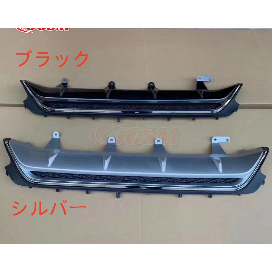 レクサス JCSM LEXUS RX300 450hリアバンパー ガーニッシュ ステップ ガード : JCSMストア - 通販 - Yahoo!ショッピング