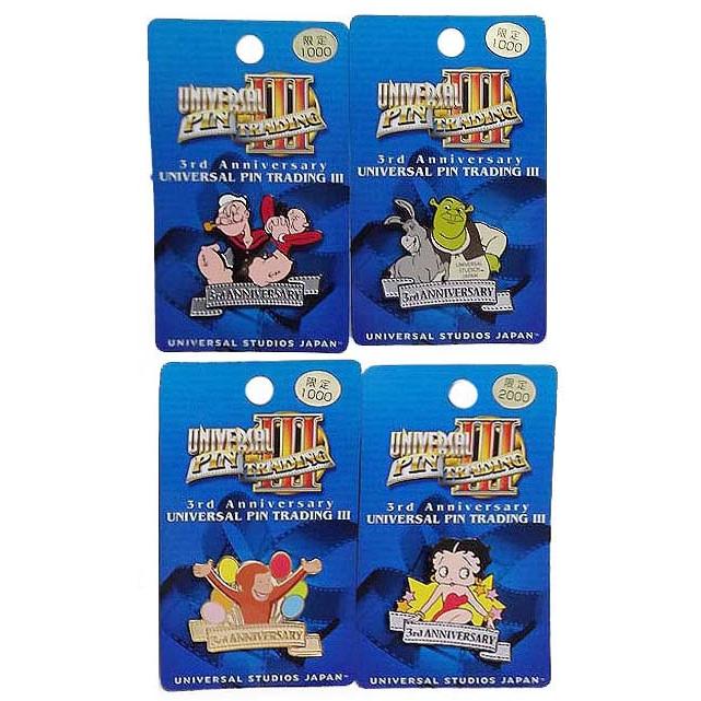 USJ 3周年記念ピン4個セットC : ケンズ・アメリカン雑貨Yahoo!ショップ - 通販 - Yahoo!ショッピング