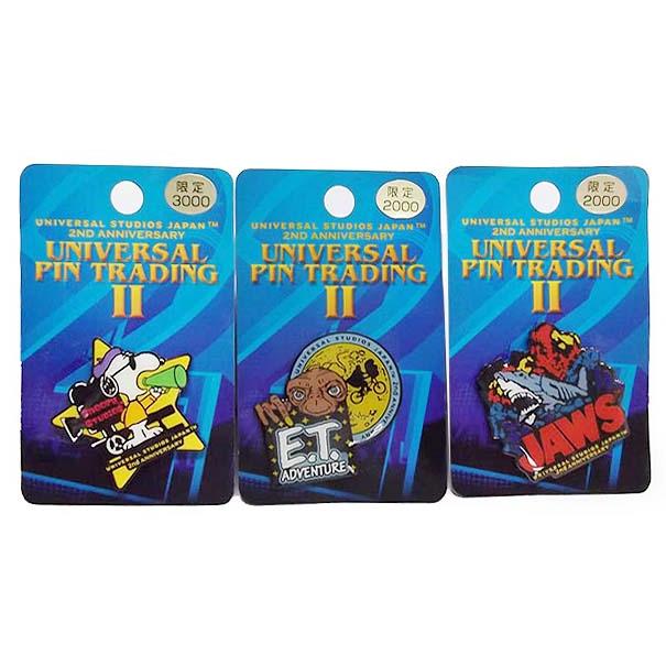 USJ 2周年記念ピン3個セットC : ケンズ・アメリカン雑貨Yahoo!ショップ - 通販 - Yahoo!ショッピング