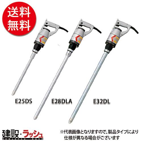 【エクセン】[E32D](軽便電棒) E32D 標準電棒 : 仮設トイレなら建設・ラッシュ - 通販 - Yahoo!ショッピング