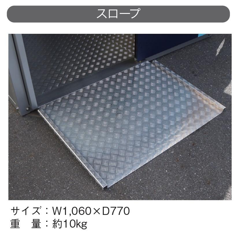 【日野興業】[MP-1-WS]エムピーワン 水洗タイプ 仮設トイレ 仮設洋式 仮設洋式トイレ 多目的トイレ 女性向けトイレ ＜0029043＞ : 仮設トイレなら建設・ラッシュ - 通販 ...