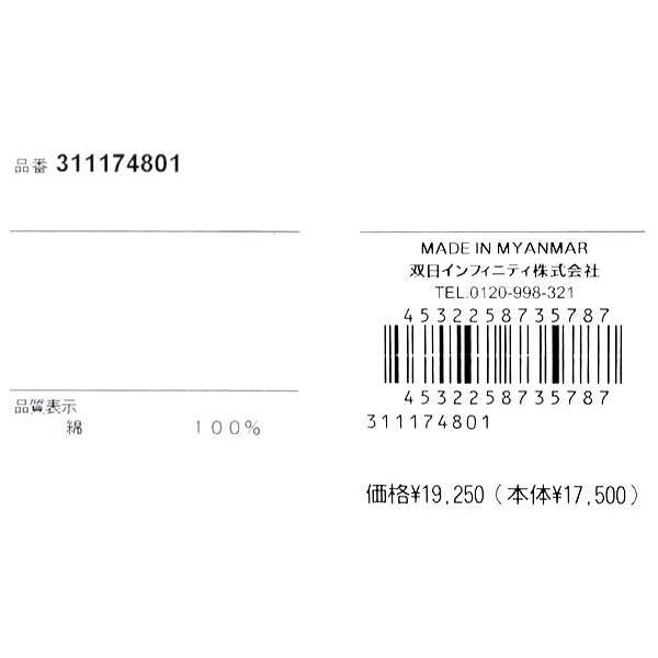 McGREGOR マックレガー 長袖シャツ レディース 311174801 起毛 ブラウス ネルシャツ L : ケンシマダ - 通販 - Yahoo!ショッピング