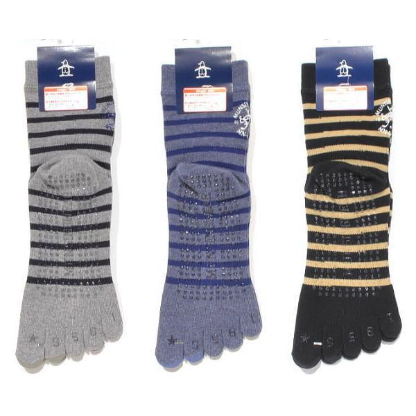 マンシングウェア 五本指ソックス メンズ MG5SSO07M 日本製 足底滑り止めプリント 5本指 靴下 ソックス 2025年春夏新作 25〜27cm : mg5sso07m-nv00 ...