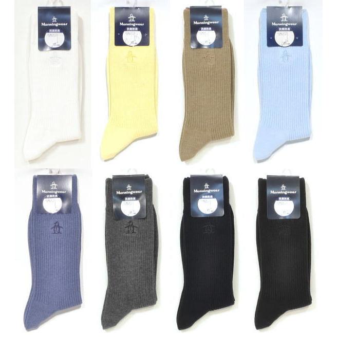 Munsingwear マンシングウエア メンズ 靴下 MGBXJB00 抗菌防臭 ソックス つま先かかと補強 ワンポイント刺繍入り定番ソックス 25〜27cm : ケンシマダ - 通販 ...