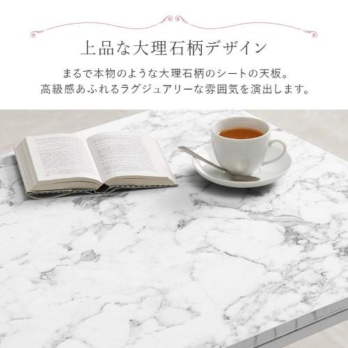 こたつ＋うす掛け布団 2点セット ピンク アルラ7560MWH+メレンゲ