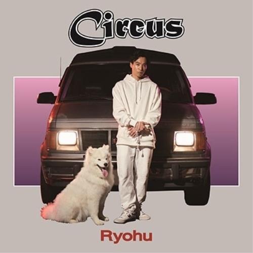 ビクターエンタテインメント CD/Ryohu/Circus : nordlandkenso - 通販 - Yahoo!ショッピング