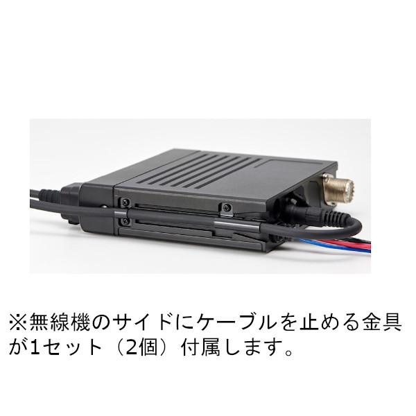 ALINCO アルインコ EMS-100(EMS100) 5m ストレートケーブル 防水型スピーカーマイク DR-DPM80対応 無線機 ...