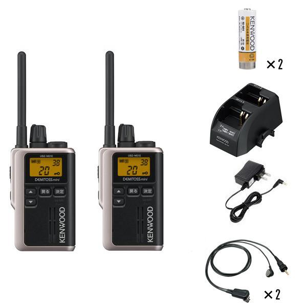 JVCケンウッド インカム ケンウッド KENWOOD 特定小電力トランシーバーフルセット UBZ-M31E-G＋UPB-7N＋UBC-9CR＋UBC-7SL+EMC-13 無線機 ...