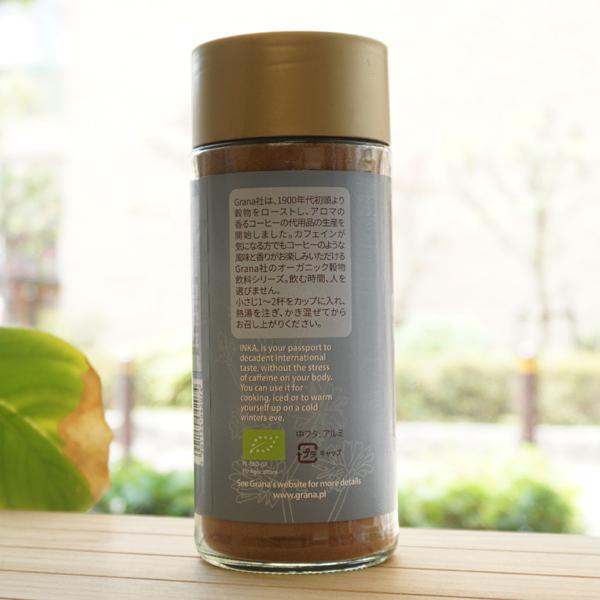 ALISHAN（アリサン） 有機穀物飲料 チコリ 100g inka CHICORY : 健康ストア健友館 - 通販 - Yahoo!ショッピング