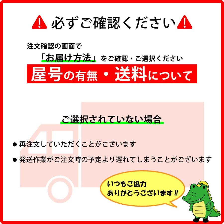 塩ビストレーナーキャップ ヨコ引 NS-11Y 巾110mm用 当社オリジナル : 建材Ladyにおまかせ ワニパーク - 通販 - Yahoo!ショッピング