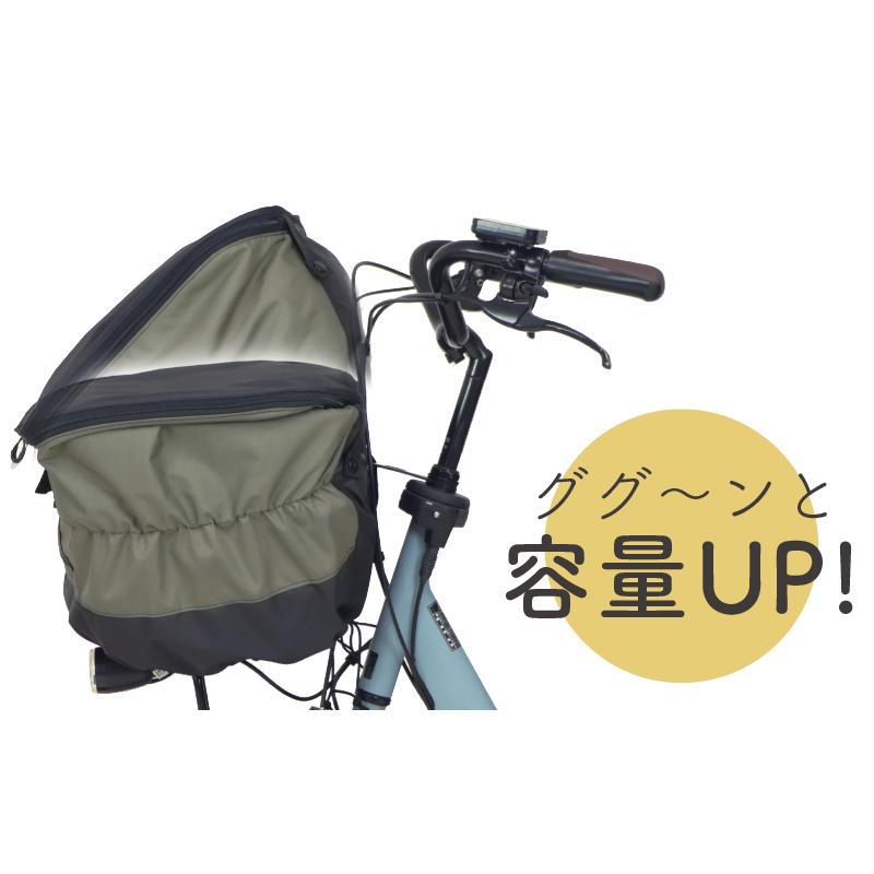 maruto 2段式厚手前カゴカバーPENTA D-2F-600 チョコ 大久保製作所 :d-2f-600ch:ケパニ - 通販 - Yahoo!ショッピング