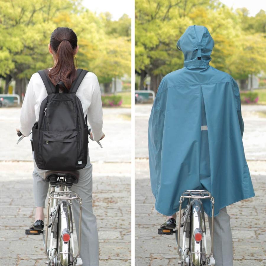 MARUTO（マルト） クリームベージュ 自転車屋さんのポンチョバイザー付き D-3POA-VI 男女共用【身長155cm〜180cm ...