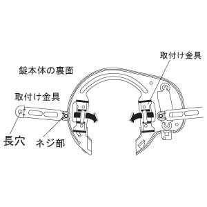 GORIN ゴリン ボタン式リング錠 GR-520 ブラック : ケパニ - 通販 - Yahoo!ショッピング