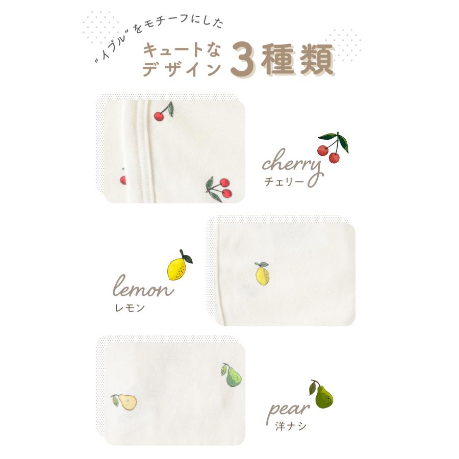 kerata 【OUTLET 15％オフで1768円】ロンパース (ケラッタ) 赤ちゃん ベビー 肌着 半袖 2枚セット 前開き ボディスーツ 70 男の子 女の子 : ケラッタ Yahoo ...