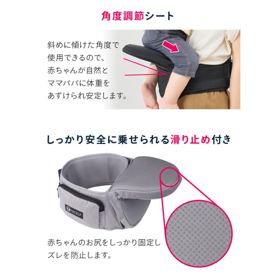 (ケラッタ) HipGo ヒップシート 折り畳み 折りたたみ 抱っこ紐 コンパクト じゃまにならない 出産祝い 収納袋付き【送料無料】 : ケラッタ Yahoo!店 - 通販 - Yahoo ...