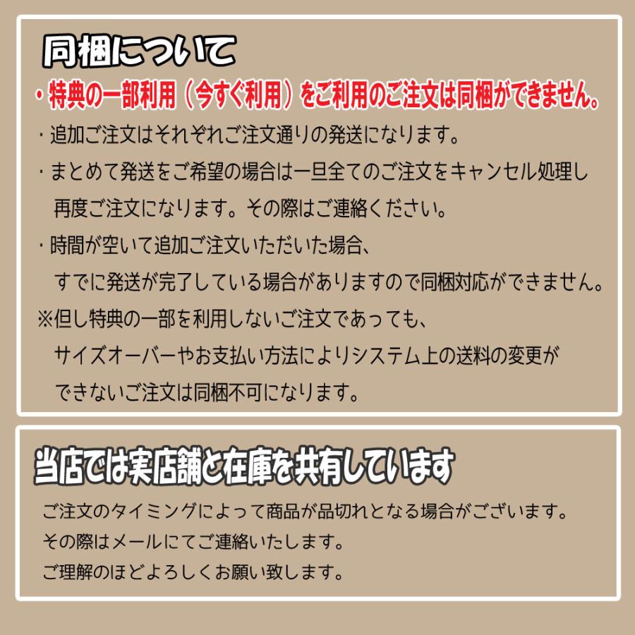 Gary YAMAMOTO ゲーリーヤマモト 3インチスコープシャッド : ルアーショップカーミットYahoo!店 - 通販 - Yahoo!ショッピング