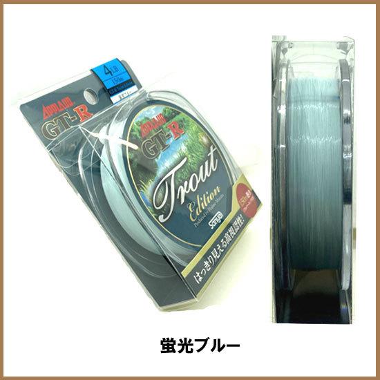 サンヨーナイロン GT-Rトラウトエディション 4LB 150m :GT-R-TROUT-ED-4LB:ルアーショップカーミットYahoo!店 - 通販 - Yahoo!ショッピング