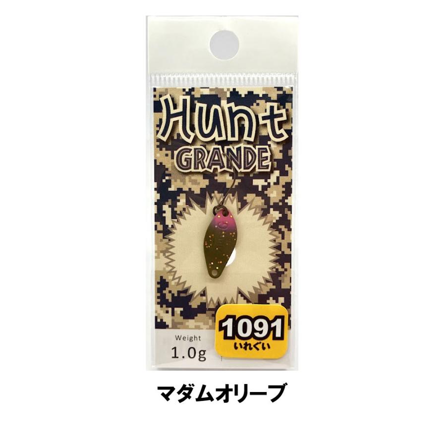 New Drawer（ニュードロワー） ハントグランデ1.0g 1091カラー : ルアーショップカーミットYahoo!店 - 通販 - Yahoo!ショッピング