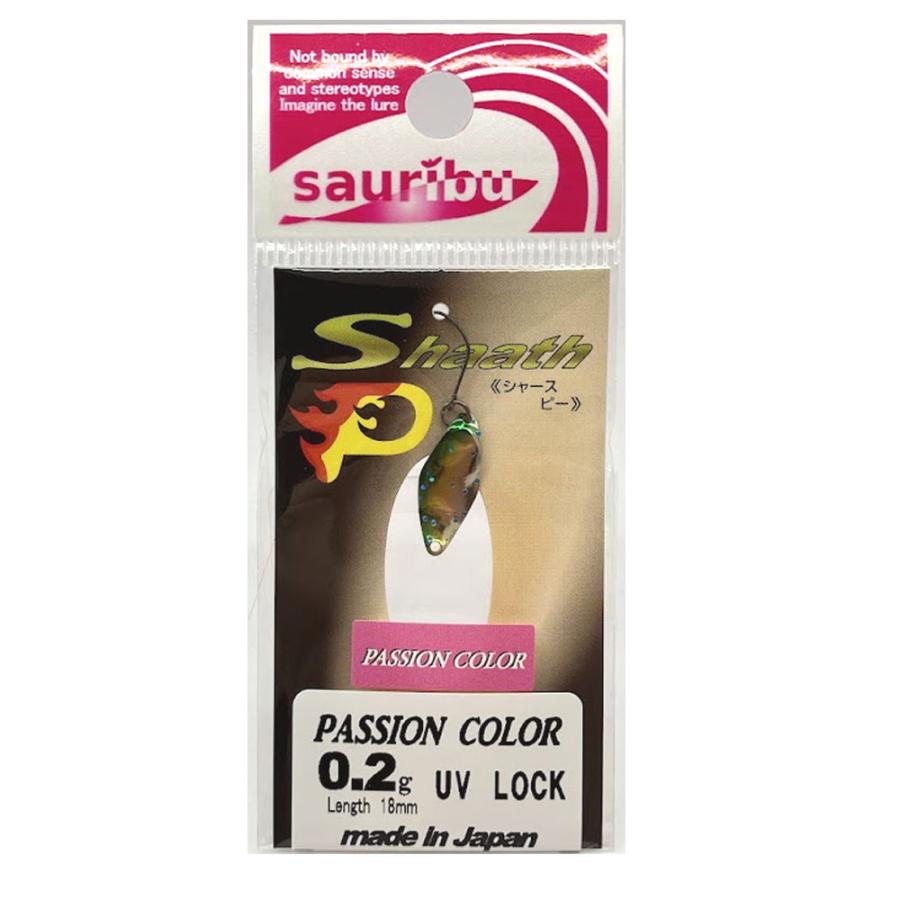 サウリブ シャースP0.2g パッションカラー Shaath P : ルアーショップカーミットYahoo!店 - 通販 - Yahoo!ショッピング
