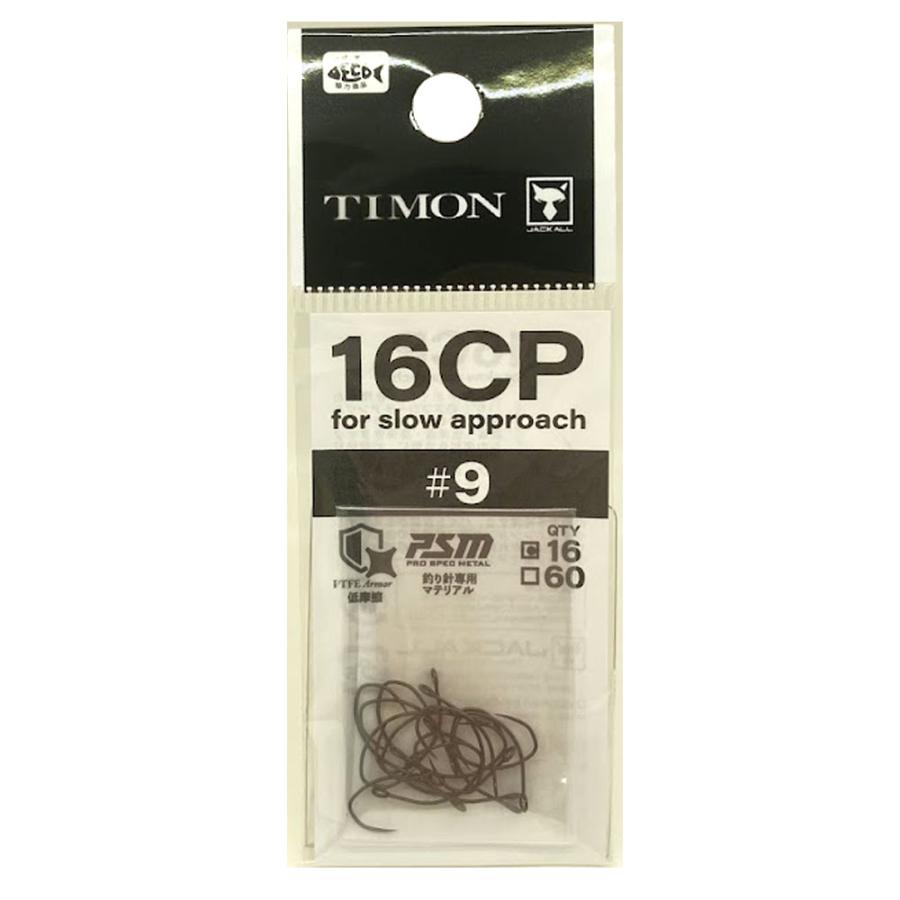 JACKALL（ジャッカル） TIMON ティモン 16CP : ルアーショップカーミットYahoo!店 - 通販 - Yahoo!ショッピング