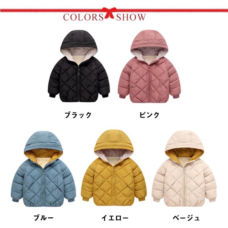 キッズ 100 ベビー コート 中綿ジャケット 女の子 フード付き アウター ジャンパー 冬 男の子 防寒 ダウンジャケット ボーイズ ガールズ 子 : cjfj63871 : サトケイストア ...