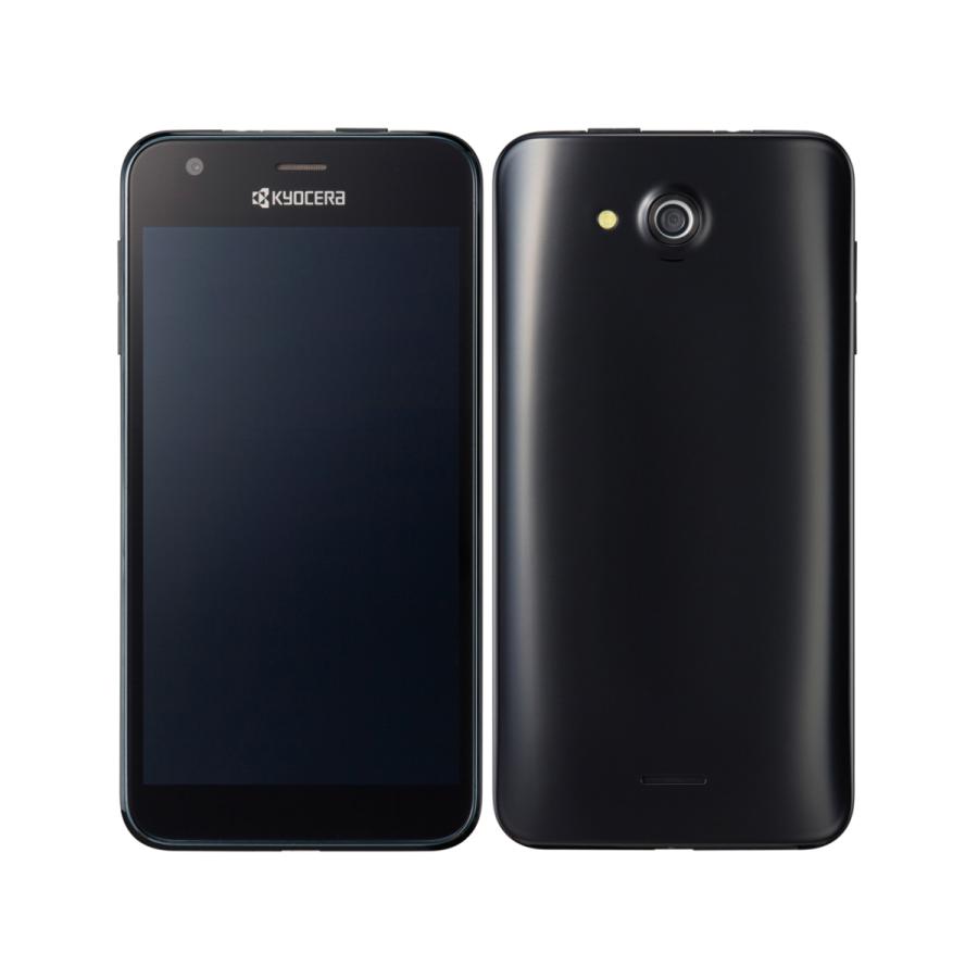 【未使用品】 DIGNO C 404KC Ymobile 白ロム 本体 スマホ ネットワーク利用制限永久保証 : ケートラ・ケータイ ...