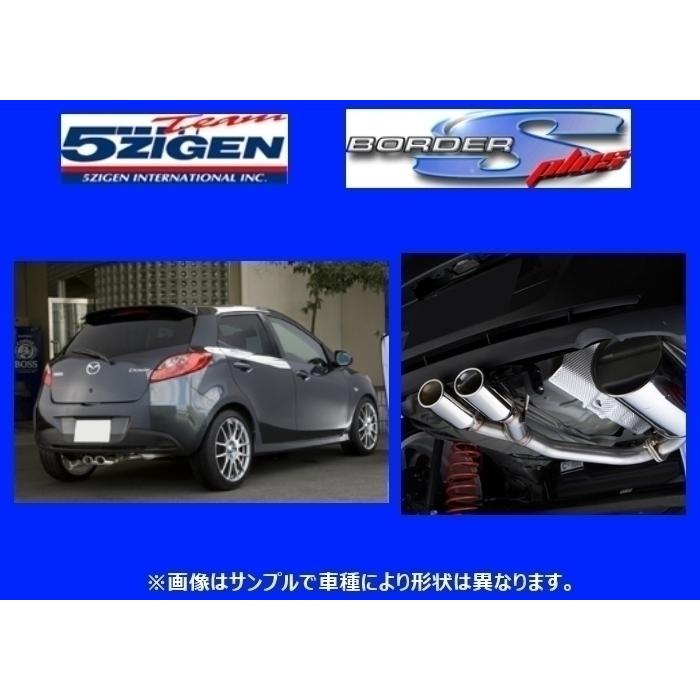 5ZIGEN 送り先限定 5次元 ボーダーSプラス センタースタイル マフラー キューブ DBA-Z12 H20/11〜H22/3 BCN1002 : キーポイント ショッピング2号店 ...