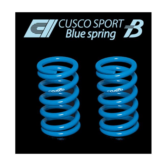 クスコ ブルースプリング 直巻きサス （2本） ID65mm/H200mm/6.0kg 065 200 06E :cusco-choku-bl-0030-2:キーポイント ショッピング3号店 ...