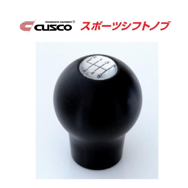 クスコ スポーツシフトノブ 86 ZN6 965 760 BA : キーポイント 4号店 - 通販 - Yahoo!ショッピング