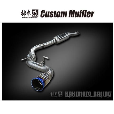 柿本改 送り先限定 カスタム マフラー GRヤリス GXPA16 : キーポイント 4号店 - 通販 - Yahoo!ショッピング