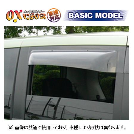 OXバイザー ベーシック リア フレア MJ34S/MJ44S : z-ox-basic-r-053 : キーポイント 4号店 - 通販 - Yahoo!ショッピング