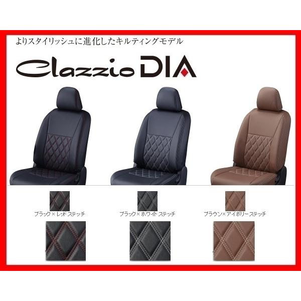 Clazzio クラッツィオ ダイヤ シートカバー スペーシア カスタム ハイブリッドXS MK54S/MK94S ES-6310 : キー ...