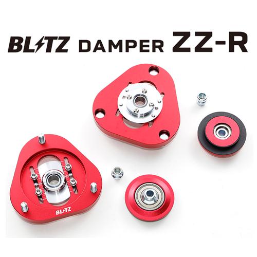 BLITZ ブリッツ ZZ-R オプション ピロアッパーマウント フロント アバルト 595/695 312142/312141/31214T 92604-FUPRP : キーポイント ...