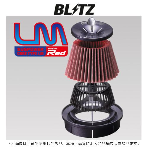 ブリッツ SUSパワーLM エアクリーナー (レッド) シビック FL1 59276 : blitz-lm-red-0393 : キーポイント ショッピング8号店 - 通販 - Yahoo ...