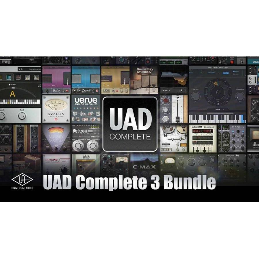 UNIVERSAL AUDIO UAD Complete 3 Bundle [メール納品][メーカープロモーション 10/23まで] : ミュージックランドKEY - 通販 - Yahoo ...