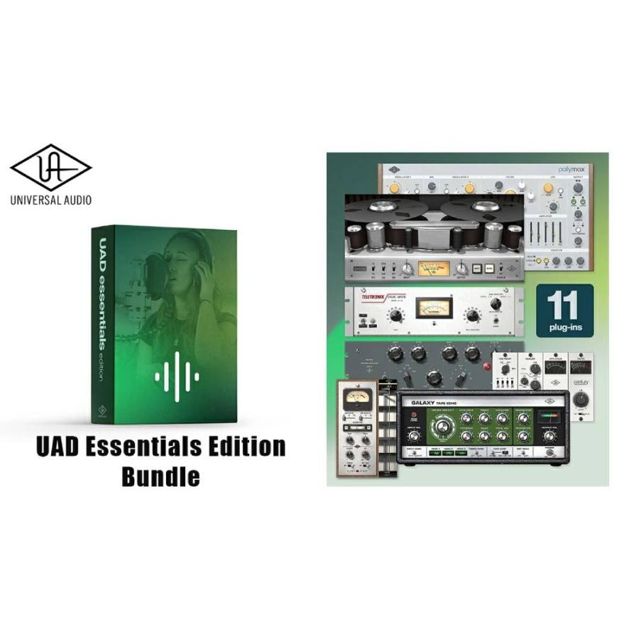 UNIVERSAL AUDIO UAD Essentials Edition Bundle [メール納品][メーカープロモーション 3/4まで] : ua-uad-essentials ...